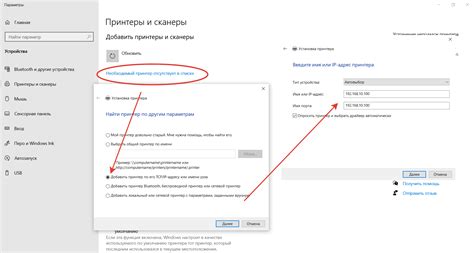 Локальная сеть Windows 10 настройка и решение популярных проблем