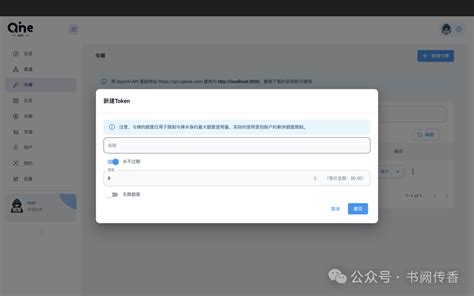Fastgptoneapi实现大模型整合mysql在one Api中作用 Csdn博客