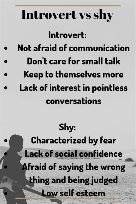 Theres A Difference Between Being A Introvert And Being Shy An Introverts Blog