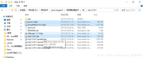Vlcj Java 制作视频播放器 Csdn博客
