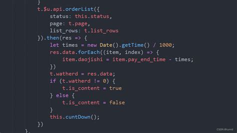 uniapp 空白提示页 uniapp 当没有数据时显示空空如也的图片 CSDN博客