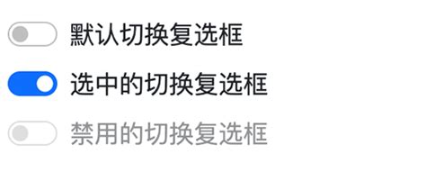 bootstrap5 如何创建自定义表单——迹忆客