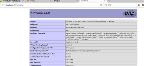 Windows Apache和php环境配置php8221 Apache关联 Windows Csdn博客