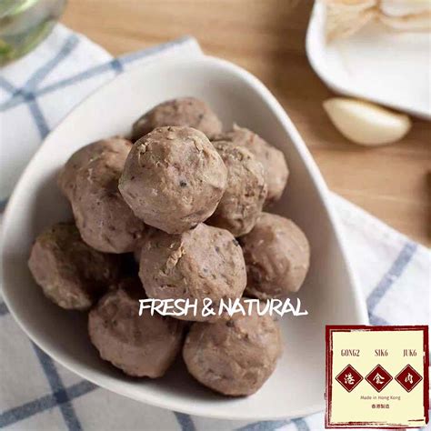台灣牛筋丸1磅包 Freshnaturalmeat