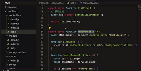 前端学习笔记202305学习笔记第三十一天 什么是mvc 数据操作和视图更新1 Csdn博客