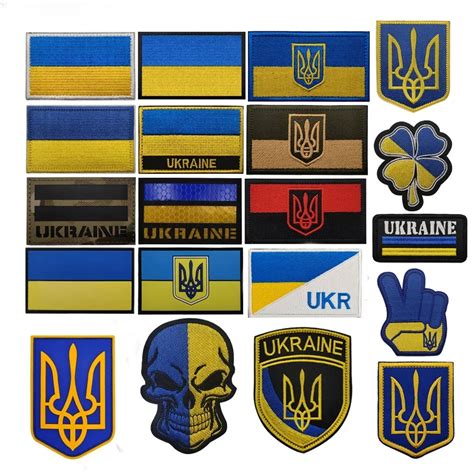 Украинская вышитая нашивка, украинский Национальный флаг, эмблема ...