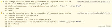 Vue3 警告 Unhandled Error During Execution Of Component Event Handlervue3 Unhandled Error During