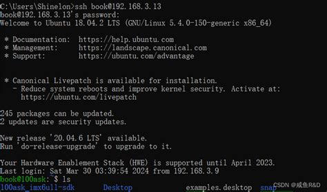 如何在windows下使用vscode連接linux虛擬機進行代碼開發 Vscode打開文件夾 大韻熱點資訊