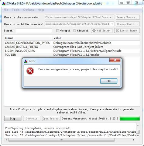 Pcl库安装配置 Csdn博客
