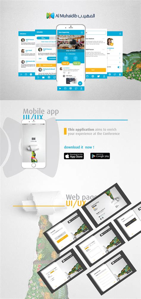 Invitation Uiandux Design On Behance