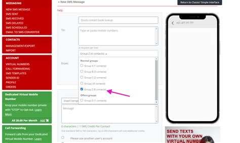 how to send sms messages to multiple numbers