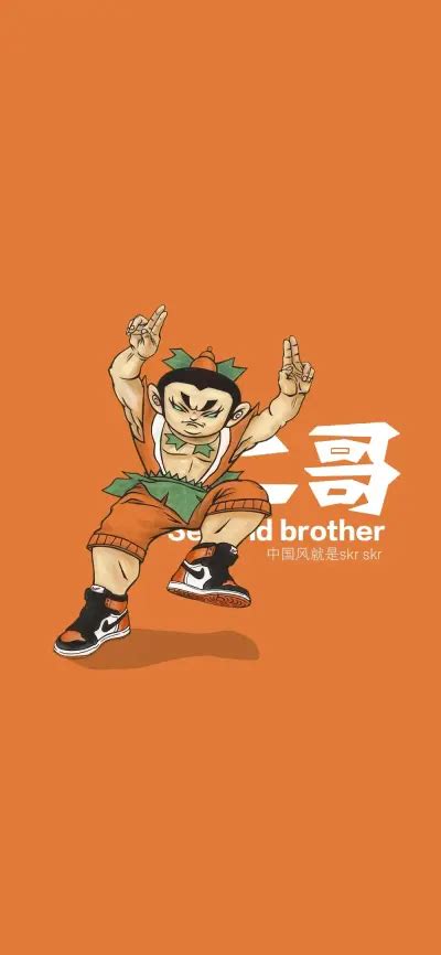 葫芦娃 高清图片，堆糖，美图壁纸兴趣社区