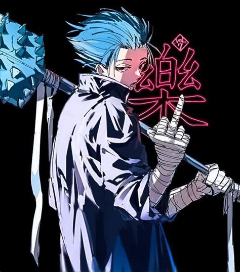 Serosh Nakamura Lorkan Wiki Fandom