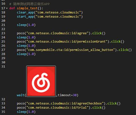 airtest如何自动连接重启后的设备并继续执行自动化脚本呢？ airtest shell csdn博客
