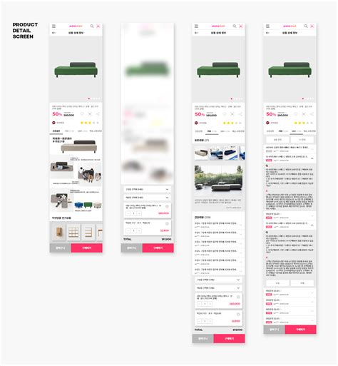 Nodepop Hybride App Ui Design Behance