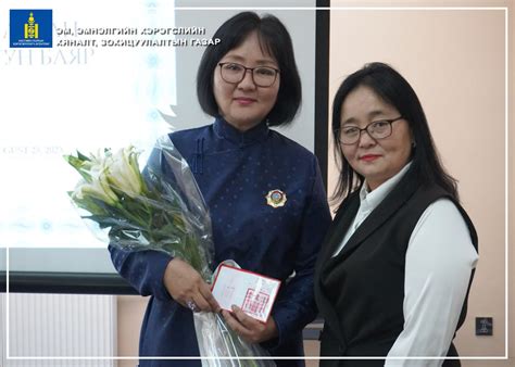 ХӨДӨЛМӨРИЙН ГАВЬЯАНЫ УЛААН ТУГИЙН ОДОНГООР ШАГНАГДЛАА