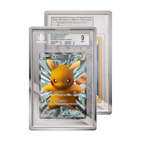 Gradedguard Metallic Bgs Silver Kaito