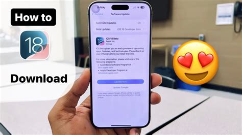 New Update IOS Not Showing How To Download Ios In IPhone YouTube