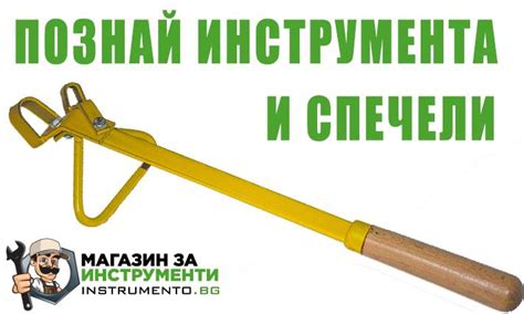 Промо Инструменти - Home | Facebook