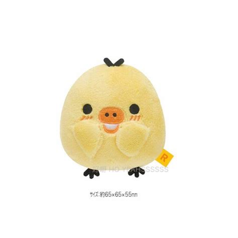 數到治癒系嘅公仔仲有鬆弛熊個朋友鼻窿雞噃🐣 呢個鼻窿雞公仔雖然細細隻😍 好嘢生活百貨 Ho Yeahssssss