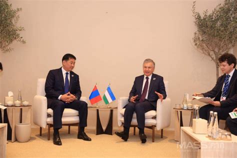 Монгол Улсын Ерөнхийлөгч У Хүрэлсүх Бүгд Найрамдах Узбекистан Улсын Ерөнхийлөгчтэй уулзав
