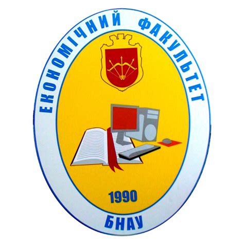 19 лютого в Україні відзначається День Державного Герба Саме цього дня