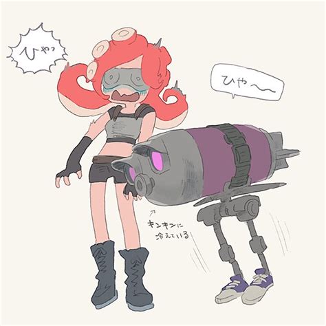 Octoling Player Character Takozonesu And Octopod Splatoon And More Drawn By Katou Osoraku