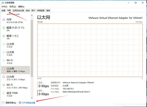 Maven打包失败 Cannot Create Resource Output Directory【方法好用】拒绝访问 Cannot Create Output Csdn博客