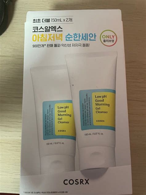 Corsx Low pH Morning gel cleanser (pack of 2), Beauty & Personal Care ...