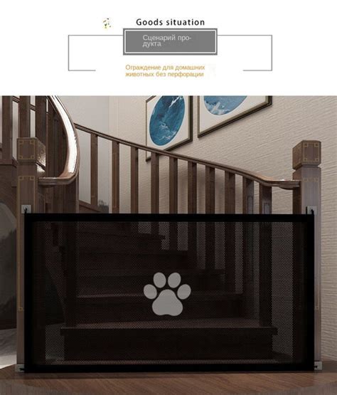 Безопасные ограждения для животных - купить с доставкой по выгодным ...