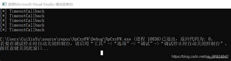 利用 windows 线程池定制的 4 种方式完成任务（windows 核心编程） createthreadpoolwait csdn博客