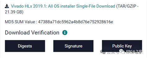 xilinx vivado sdk 2019 1安装详细教程 csdn博客