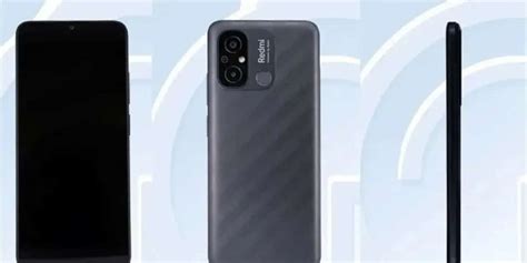 Xiaomi Redmi 11A: Αποκαλύφθηκαν βασικά χαρακτηριστικά από την ΤΕΝΑΑ ...