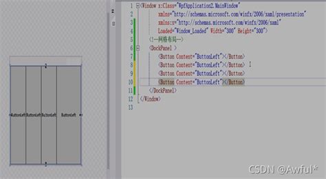 Wpf 面板的三种形式wpf Stackpanel 填充剩余空间 Csdn博客
