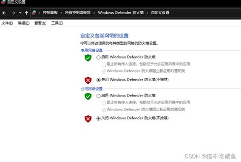 ftp局域网内文件共享 ftp共享文件夹 csdn博客