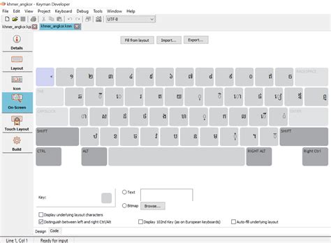 Keyboard Editor
