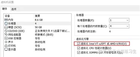 centos7中使用kvm安装虚拟机（图形化操作方式） 可视化界面里如何安装虚拟机 csdn博客