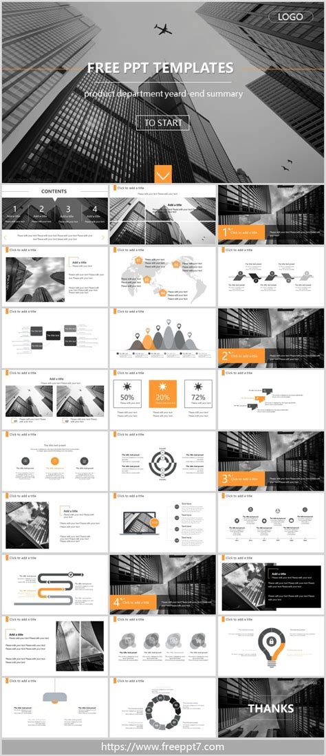 Black Architecture Powerpoint Templates Powerpoint Templates