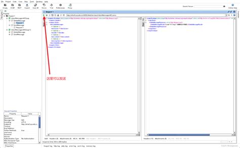 Api攻防 接口安全andwebpackandrestandsoapandwsdlandwebservicewsdl接口信息泄露 Csdn博客
