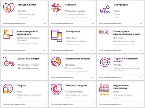 Техпорт | Techport.ru — крупнейший гипермаркет бытовой техники и ...