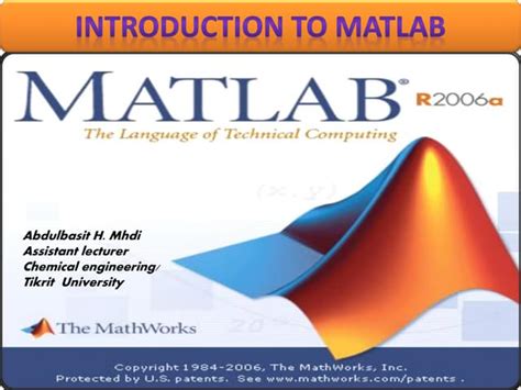 Matlab Basic Tutorial