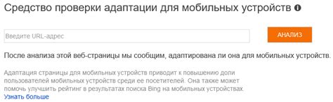 Как посмотреть профиль Linkedin анонимно без регистрации
