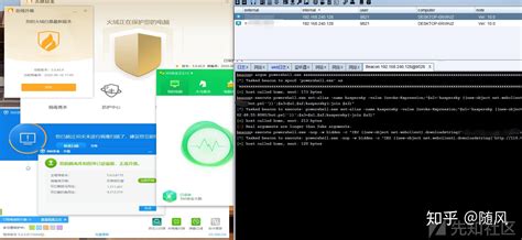 powershell免杀的探索 知乎