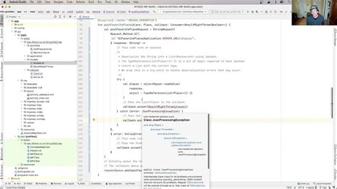 cs 124 fall 2022 mp2 part 1 kotlin api client add favorite place