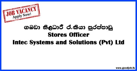 goodjob sri lanka popular job network jobs vacancies careers employment