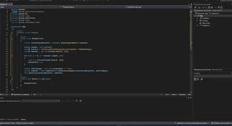 C [Туториал] Как изменить имя файла при запуске программы Смотреть онлайн в поиске Яндекса