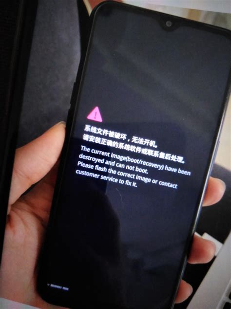 Any One Know How To Flash Stock Rom For Realme C R Realme