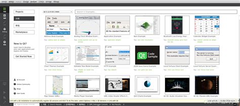 qt快速安装使用指南 qt quick安装 csdn博客