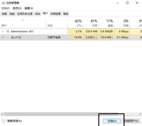 windows10修改中文用户名（个人修改步骤汇总，2022年一月亲测有效） 电脑用户名设置成中文怎么改 csdn博客