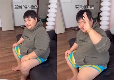 다이어트 해야겠어요 역대급 몸무게 공개한 산범 남편 공혁준 근황